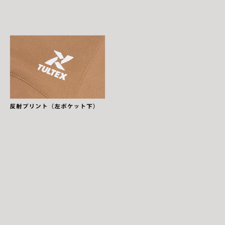 タルテックス ストレッチ ズボン パンツ メンズ 無地 大きい はっ水 作業服 作業着 スポーツ アウトドア ワークパンツ 3Dカット4WAY ( TULTEX ) AZ-24103 ...