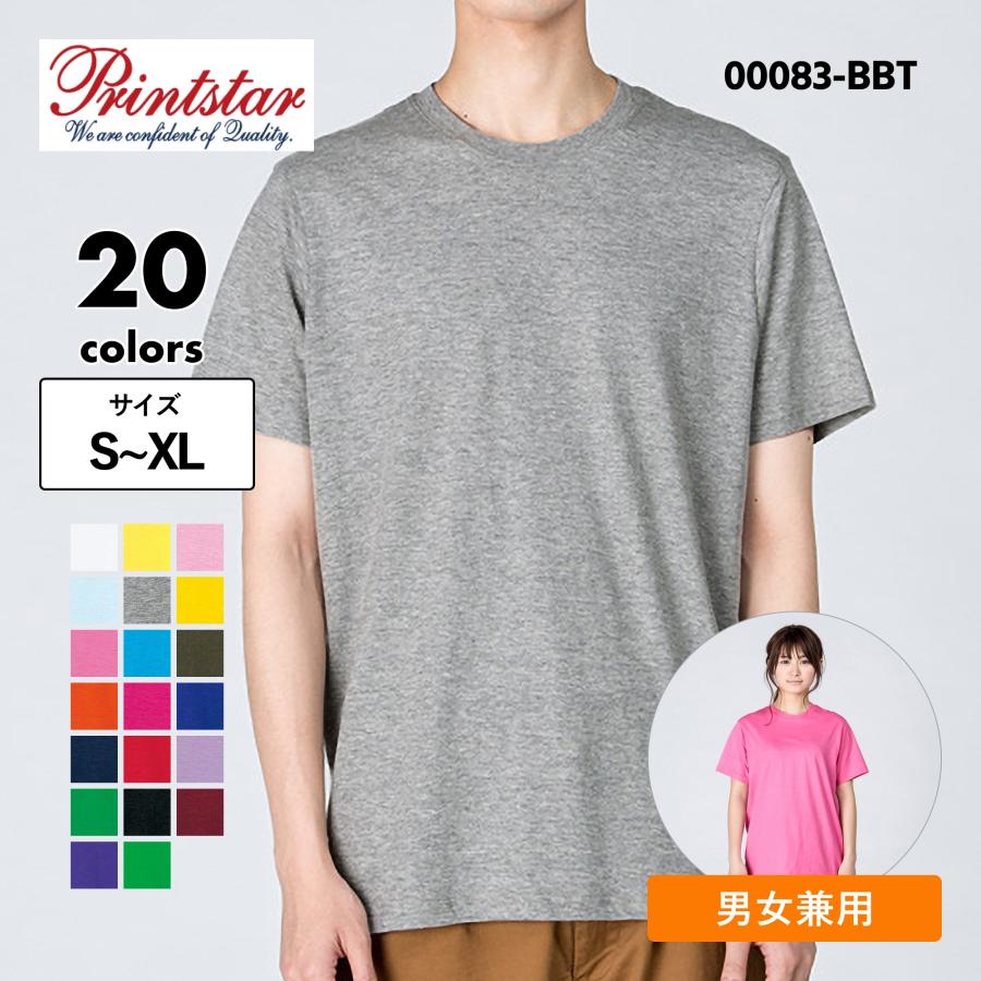 Printstar tシャツ メンズ 無地 半袖 Tシャツ ブランド アメカジ 綿100％ コットン 薄手 ライトウェイト 4.0オンス ( プリントスター / ) 00083-BBT ...