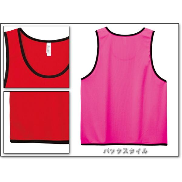 glimmer ビブス グリマー 00336-DBS ドライメッシュビブス ゼッケン スポーツ クラブ 部活 サークル フットサル バスケ 自治会 子供会 イベント : ムジガスキ プリント ...