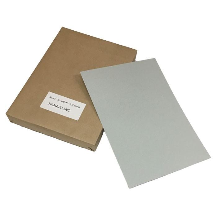 NO.A5180GZ100 A5・フラッシュカード(銀ネズ色) 厚手 【100枚】 148mmx210mm : 無地ハガキショップ - 通販 ...