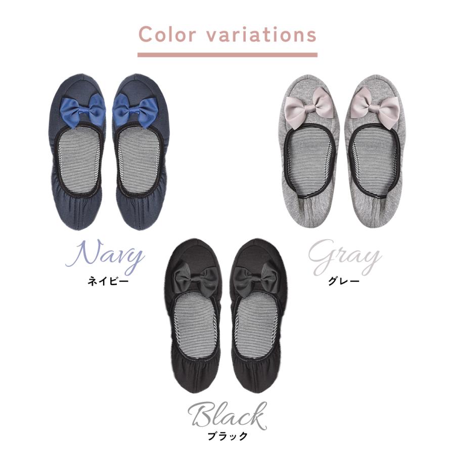 携帯スリッパ 携帯折りたたみスリッパ 携帯用 折りたたみ パンプス 収納ポーチ付き おしゃれ お洒落 数量限定セール