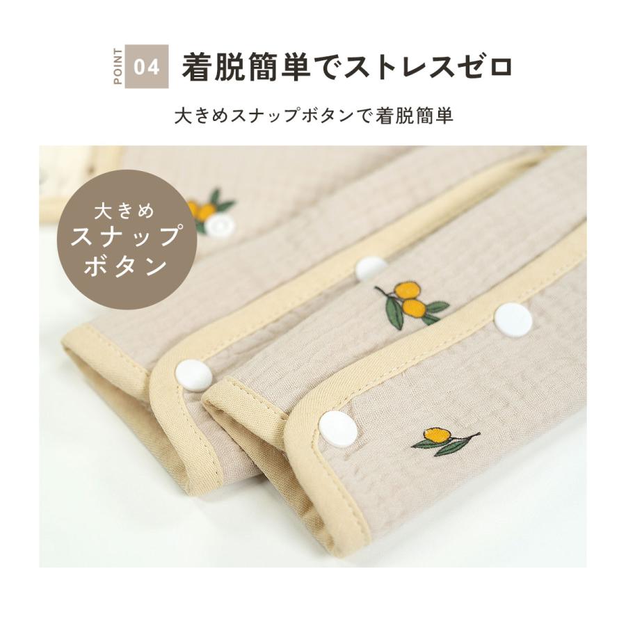 抱っこひも よだれカバー 抱っこ紐 抱っこ紐カバー 抱っこ紐用 抱っこひも よだれカバー 抱っこ紐 抱っこ紐カバー 抱っこ紐用