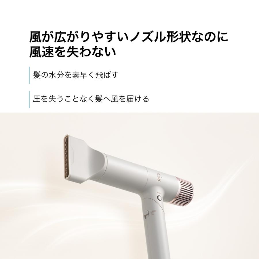 INGRACE Velena hair dryer イングレイス ヴェレナ ヘアドライヤー MBD002A 送料無料 ポイント消化 : MUK STORE - 通販 - Yahoo!ショッピング