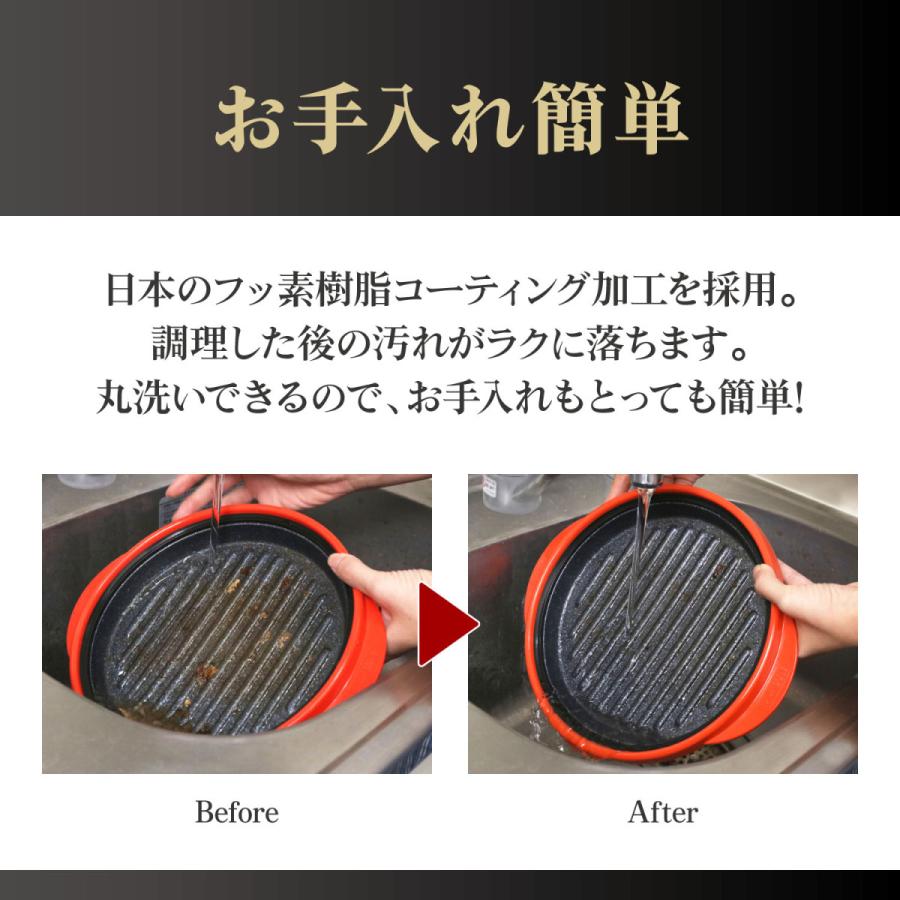 レンジメートプロ (RANGEMATE PRO) 電子レンジ専用調理器 【メーカー純正品】 レンジで焼き目 レシピ付き MUK(エムユーケー) :RANGEMATEPRO:MUK STORE ...