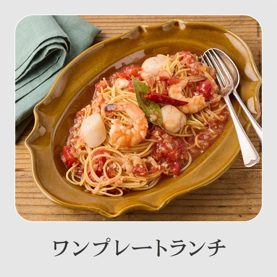 ストアポイント10％ レンジメートプロ (RANGEMATE PRO) 電子レンジ専用調理器 【メーカー純正品】 レンジで焼き目 レシピ付き MUK(エムユーケー) :RANGEMATEPRO ...
