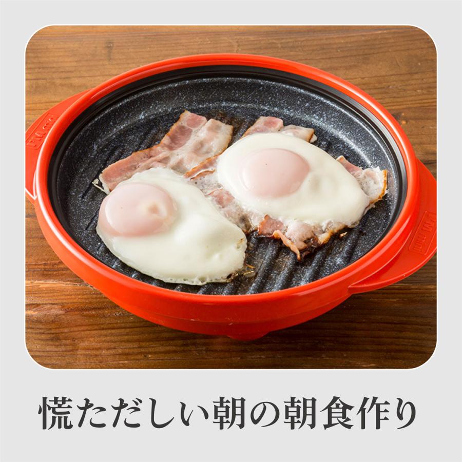 レンジメートプロ (RANGEMATE PRO) 電子レンジ専用調理器 【メーカー純正品】 レンジで焼き目 レシピ付き MUK(エムユーケー) :RANGEMATEPRO:MUK STORE ...