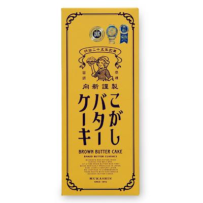 こがしバターケーキ 4個入[専用箱]_12573 | モンドセレクション 最高金賞 歳暮 年賀 マドレーヌ カップケーキ 中元 陣中見舞 内祝 御祝 土産 個包装 : 12573 : 銘菓創庵 ...