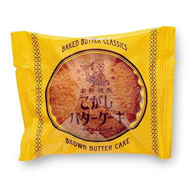 こがしバターケーキ 4個入[専用箱]_12573 | モンドセレクション 最高金賞 歳暮 年賀 マドレーヌ カップケーキ 中元 陣中見舞 内祝 御祝 土産 個包装 :12573:銘菓創庵 むか ...