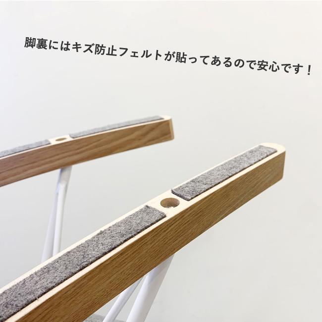 【通常在庫】ダルトン ロッキングチェア S K645-789 椅子 アイボリー ナチュラル スイング コンパクト デザイン : dulc-1 : mukustyle - 通販 - Yahoo ...