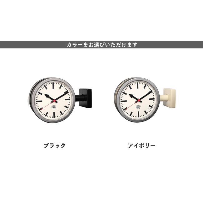 DULTON 【通常在庫】ダルトン 時計 ダブルフェイス クロック 両面時計 YR-0643M 壁付 Double face clock 170D2 コンパクト ブラック 壁掛け ...