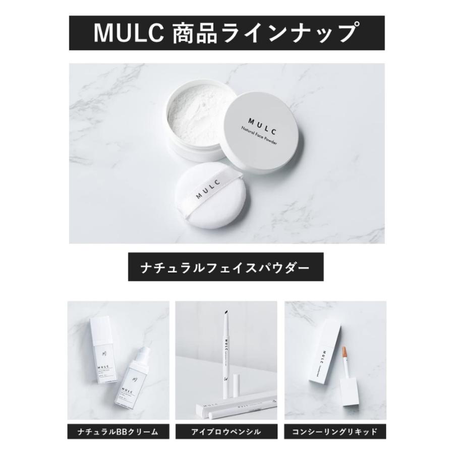 【MULC公式】テカリ防止 パウダー フェイスパウダー ルースパウダー 汗や皮脂に強い サラサラ 保湿 成分配合 日本製 : MULC ヤフー ...