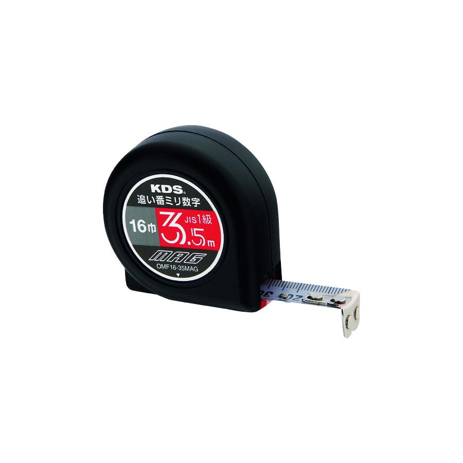 ムラテックKDS KDS 読み間違い防止 追い番目盛 コンベックス 16巾 3.5m フリー マグ OMF16-35MAGBP メジャー 巻尺 : MULHANDZ - 通販 - Yahoo ...