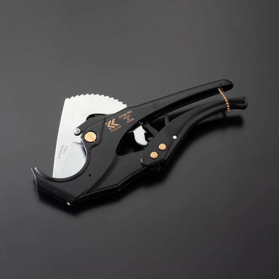 フジ矢 黒金 (KUROKIN) 塩ビ管カッター（最大外径φ60mm） FP60-BG : MULHANDZ - 通販 - Yahoo!ショッピング