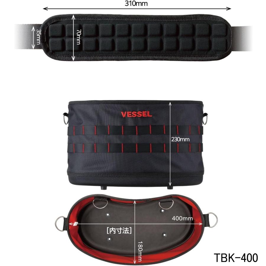 VESSEL (ベッセル)タフフィットバケツ L TBK‐400 電工バケツ フック付き 工具入れ 脚立工具バッグ : MULHANDZ - 通販 - Yahoo!ショッピング