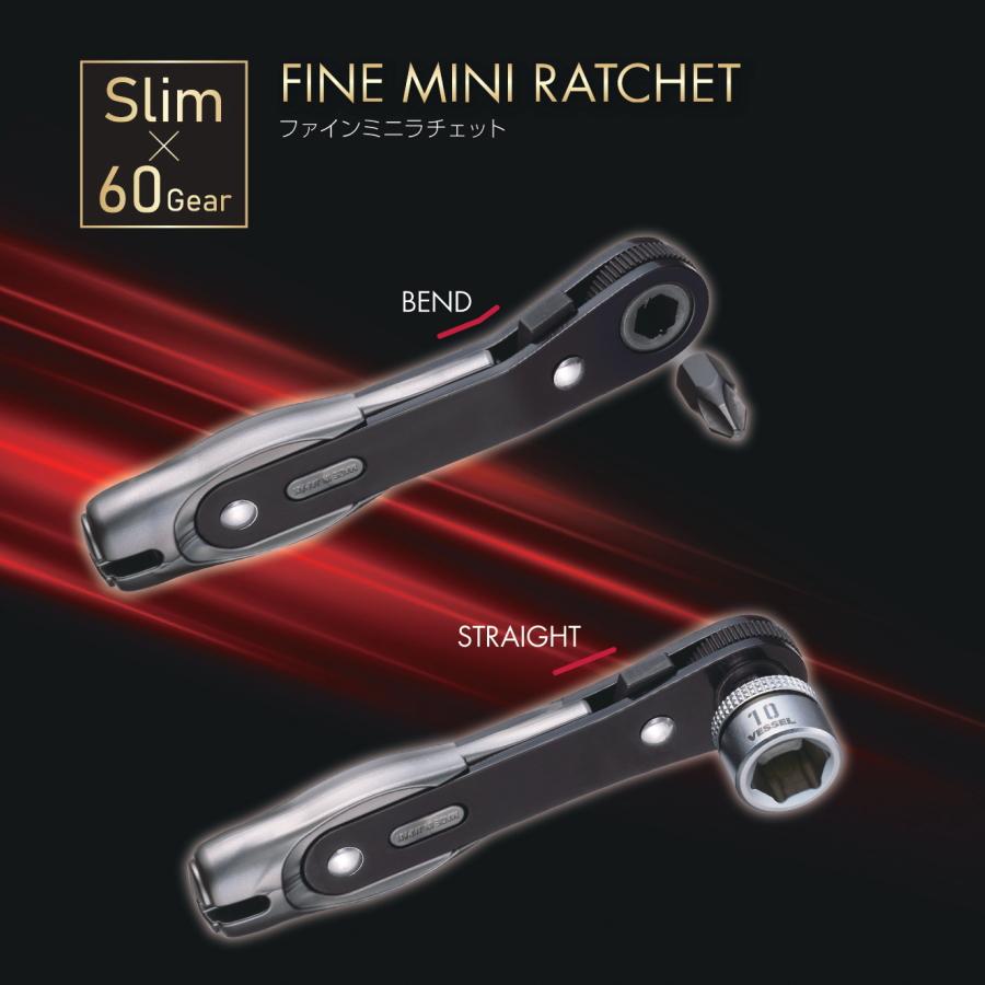 VESSEL（工具） ベッセル SLIM × 60ギア ファインミニラチェット ストレートタイプ TD-26 VESSEL : MULHANDZ - 通販 - Yahoo!ショッピング
