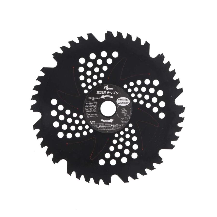 高儀 侍BLACK 草刈りチップソー オールマイティ 255mm 40P 1枚 刈払い機用替刃 草刈 : MULHANDZ - 通販 - Yahoo!ショッピング