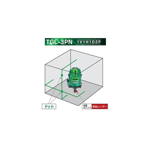 高儀 HUTダイレクトグリーンレーザー墨出し器 TGL-3PN : MULHANDZ - 通販 - Yahoo!ショッピング