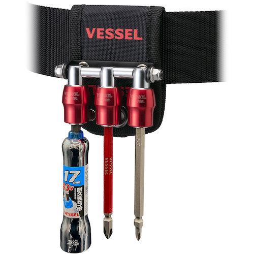 VESSEL（工具） VESSEL (ベッセル) クイックキャッチャー3連ホルダー QB-10B3K 黒 ビットホルダー ソケットホルダー : MULHANDZ - 通販 - Yahoo!ショッピング