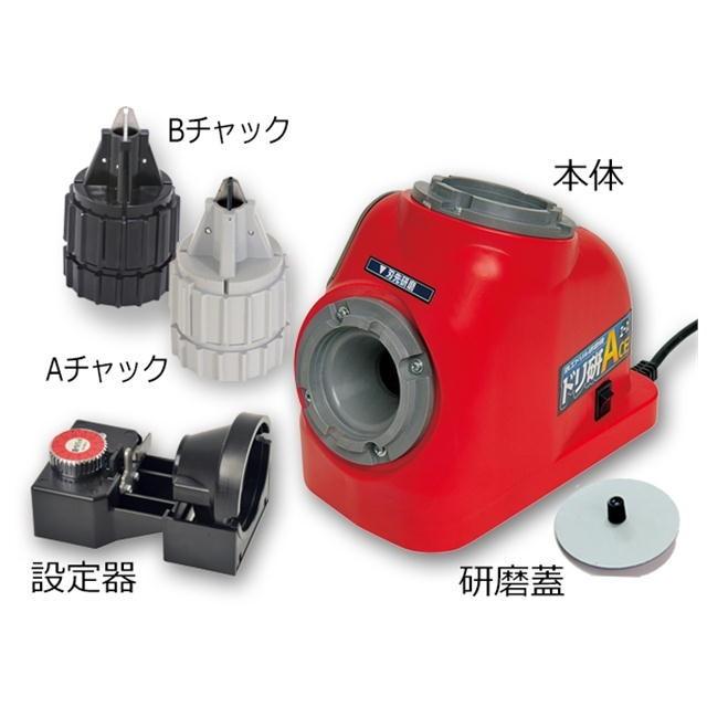 ニシガキ工業 ドリ研A（エース） A+Bチャック N861 : y-nk-n861 : MULHANDZヤフー店 - 通販 - Yahoo!ショッピング