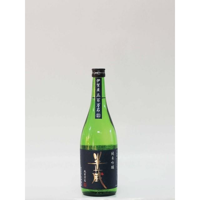 半蔵 純米吟醸 五百万石 55％ 720ml (三重の地酒・日本酒) : リカーパークまるち蔵 Yahoo店 - 通販 - Yahoo!ショッピング