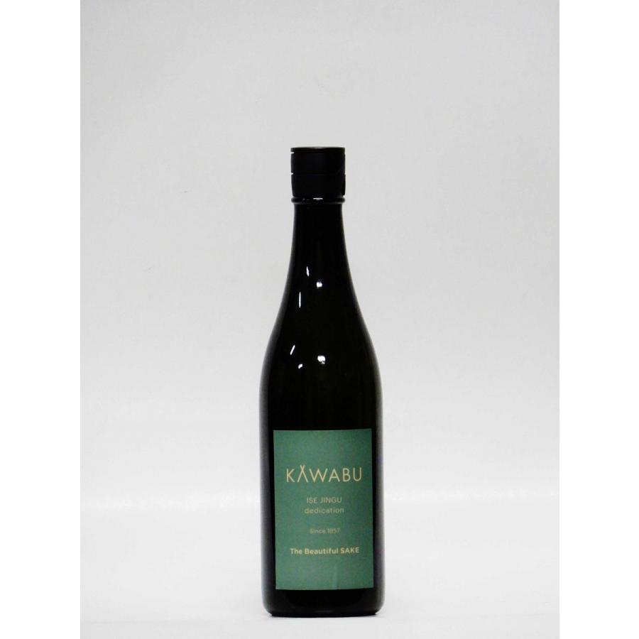 KAWABU 純米おりがらみ生酒 Natural 720ml (三重の地酒・日本酒) : リカーパークまるち蔵 Yahoo店 - 通販 - Yahoo!ショッピング