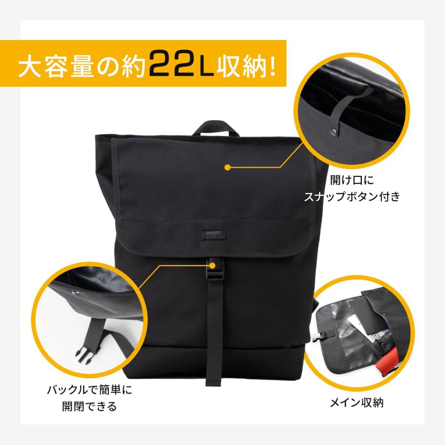 anello 正規品 アネロ バッグ バックパック リュック ビジネスバッグ フラップバックパック クロ メンズ レディース A3 大容量 軽量 ブランド おしゃれ かわいい ...