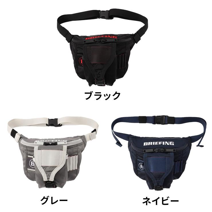 BRIEFING GOLF 正規品 ブリーフィング ゴルフ バッグ ポーチ BRIEFING GOLF 正規品 ブリーフィング ゴルフ バッグ ポーチ