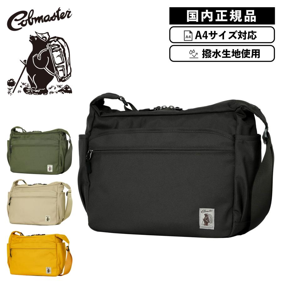 COB MASTER 正規品 COBMASTER コブマスター バッグ ショルダーバッグ ECO-SHOULDER BAG A4 エコ メンズ レディース 10L 通学 軽量 旅行 大容量 ...