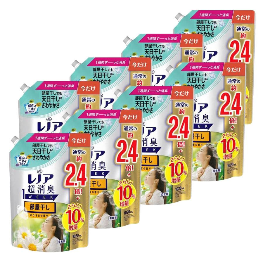 まとめ買い P&G ピーアンドジー 洗濯用柔軟剤 レノア 超消臭 1week 部屋干し おひさまの香り つめかえ用 特大サイズ 増量 1020ml×8個入り 大容量 PG01035C ...