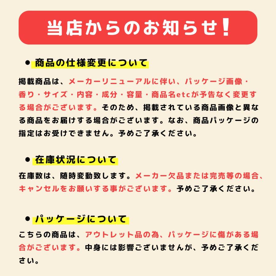 まとめ買い P&G 洗濯洗剤 液体 衣料用洗剤 アリエール 除菌プラス 本体 690g 9個セット 本体 部屋干し 大容量 カートン 箱買い アウトレット ピーアンドジー : pg01038c ...