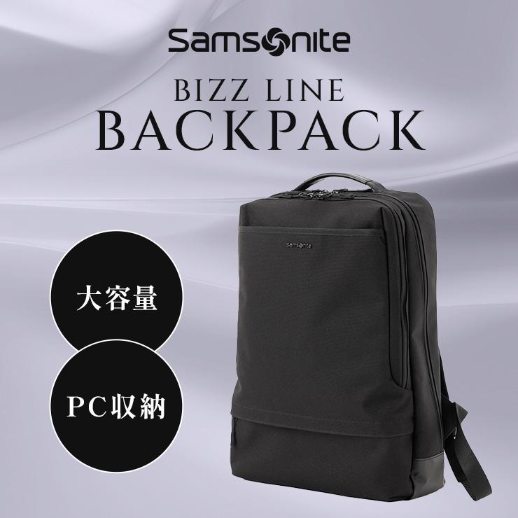 Samsonite 正規品 サムソナイト バッグ バックパック リュック Samsonite 正規品 サムソナイト バッグ バックパック リュック