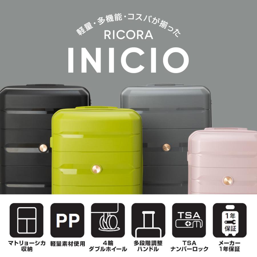 スーツケース Lサイズ キャリーバッグ キャリーケース ファスナー メンズ レディース 1週間 104L ブランド 軽量 大容量 静音おしゃれ ...