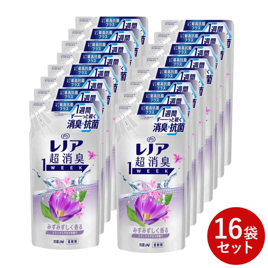 柔軟剤 16袋セット P&G ピーアンドジー レノア 超消臭 1week リラックスアロマ 詰替え 400ml×16袋 カートン販売 : Multiverse Yahoo!ショッピング店 ...