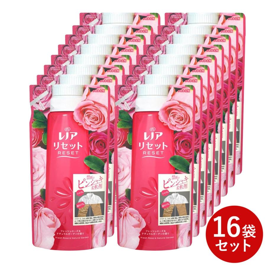 柔軟剤 16袋セット P&G ピーアンドジー レノアリセット フレッシュローズガーデン 詰替 480ml×16袋 カートン販売 : Multiverse Yahoo!ショッピング店 - 通販 ...