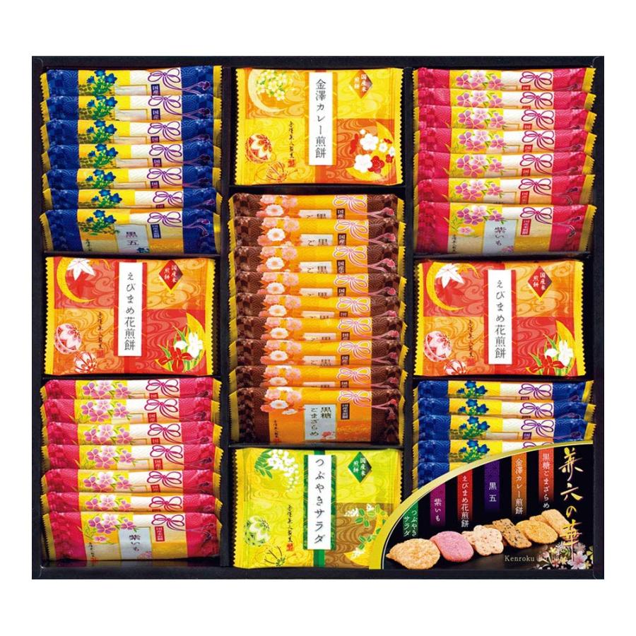 金澤兼六製菓 兼六の華 KRH-30 61個 (x 1) : multiworks - 通販 - Yahoo!ショッピング