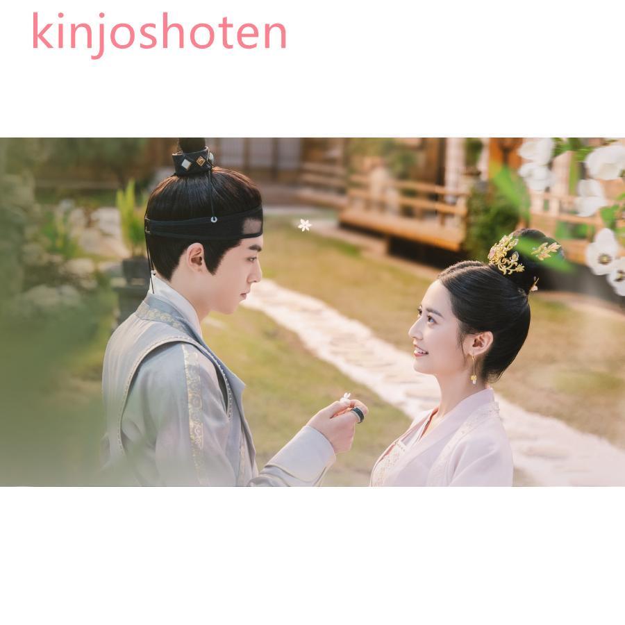 中国ドラマ 『浮図縁?秘めた思い?』 字幕あり 全話収録 DVD 海外盤正規品 : MUMEI LIFE - 通販 - Yahoo!ショッピング