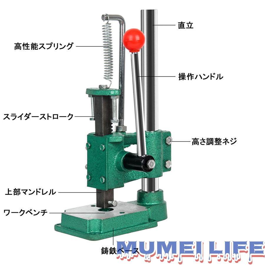 ハンドプレス機 卓上ボール盤 多機能油圧プレス レザーパンチク付き 皮革、ハードウェア、アルミニウム、プラスチック加工用 160kgまたは320kgの圧 : MUMEI LIFE - 通販 ...
