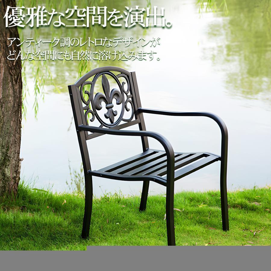 ガーデンチェア 北欧 アウトドアチェア アイアン ダイニングチェア ベンチチェア 屋外 屋内 鉄 椅子 ベンチ おしゃれ アンティーク GC-06 : MUMEI LIFE - 通販 ...