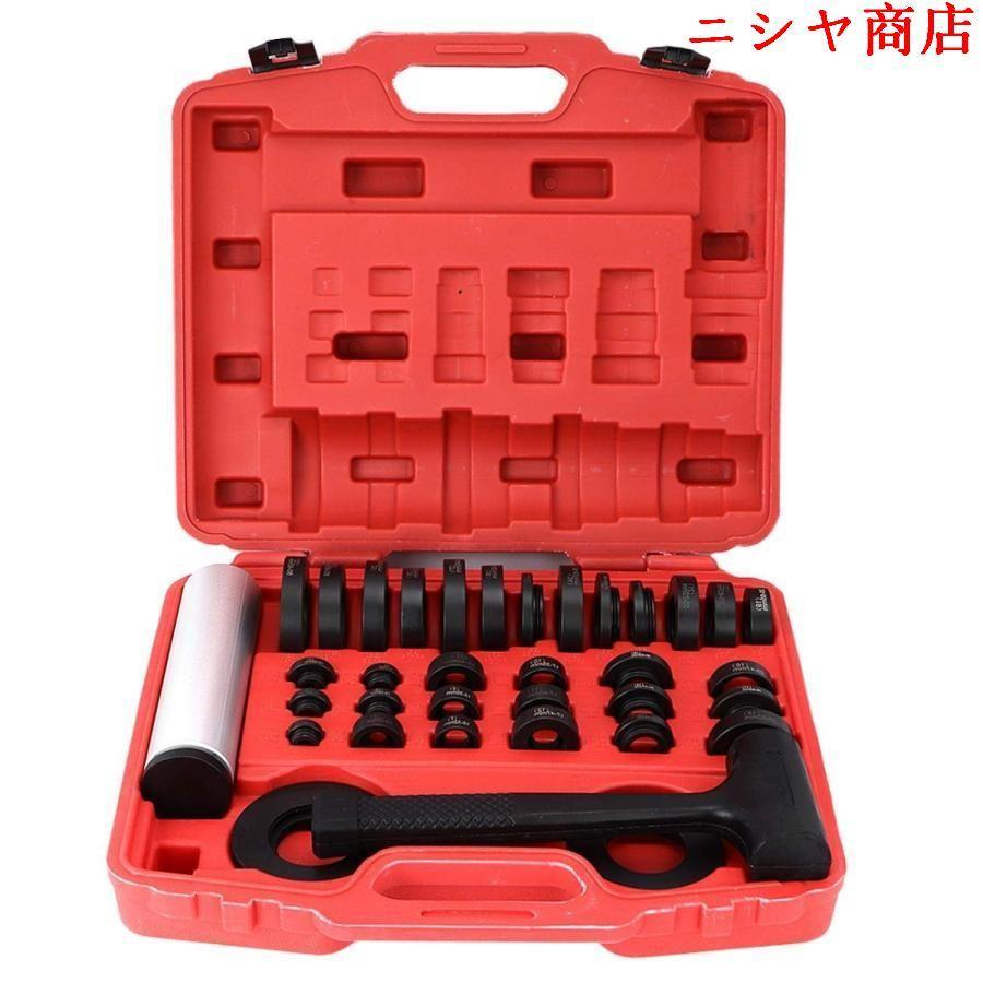 ベアリングインストーラー、ベアリングおよびシール取り付けリムーバーキットはラバーハンマーで分解します : MUMEI LIFE - 通販 - Yahoo!ショッピング