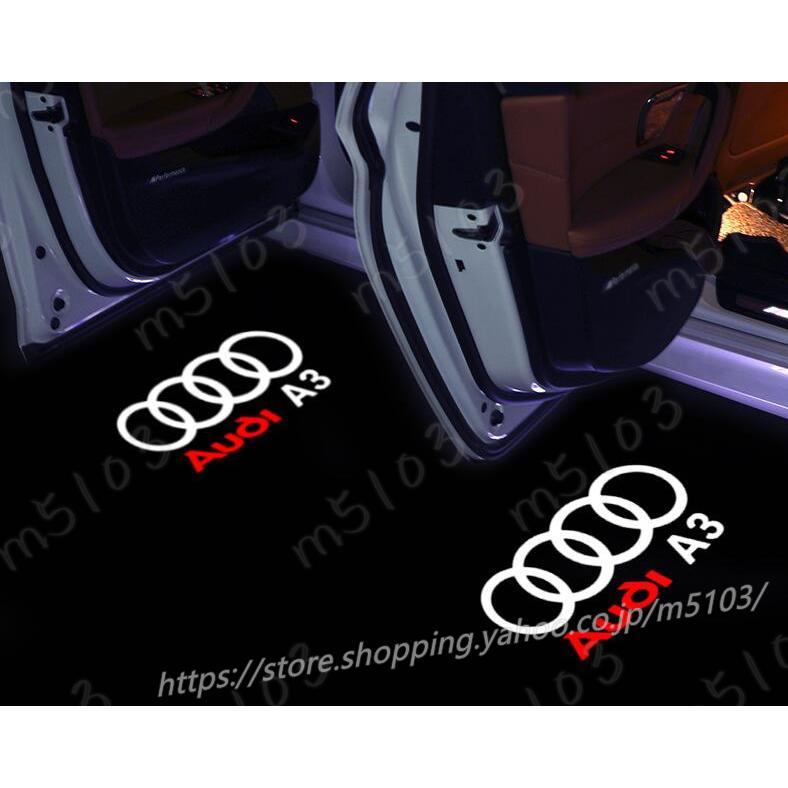 アウディ A6L Q5 Q7 Q3 A3 A5 A7 A8 A4L ドアランプ 車用ドア ライト カーテシランプ 左右セット LED ウェルカム 車ドア ロゴランプ 純正交換タイプ ...