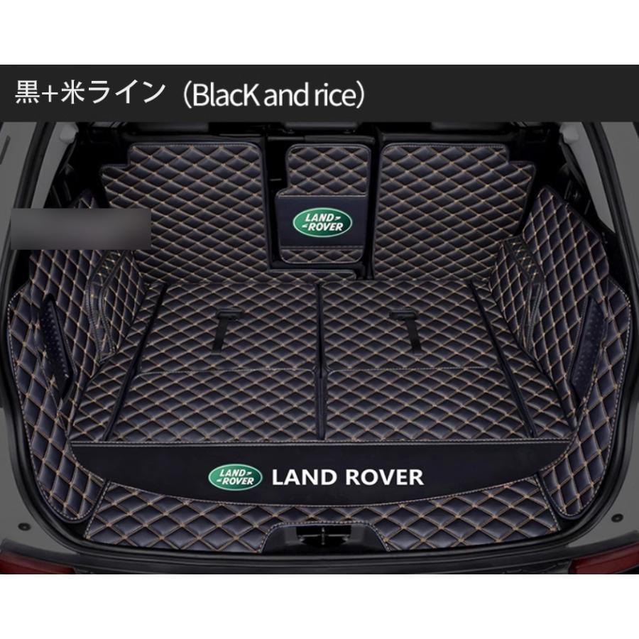 ランドローバー ディスカバリースポーツ トランク マット ガード 7座席用 Land Rover Discovery Sport : MUMEI LIFE - 通販 - Yahoo!ショッピング
