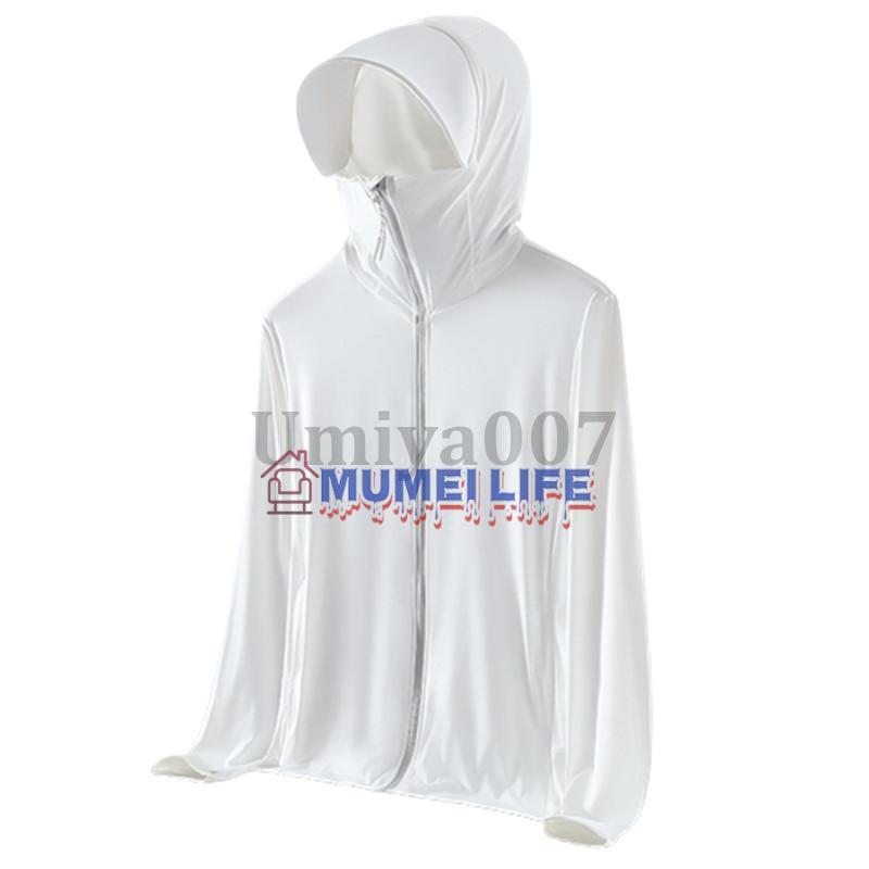 ラッシュガード レディース メンズ パーカー UVカット 日焼け止め服 フード付き 長袖 紫外線対策 水着素材 接触冷感 自転車用 スポーツ 母の日 プレゼント : MUMEI LIFE ...