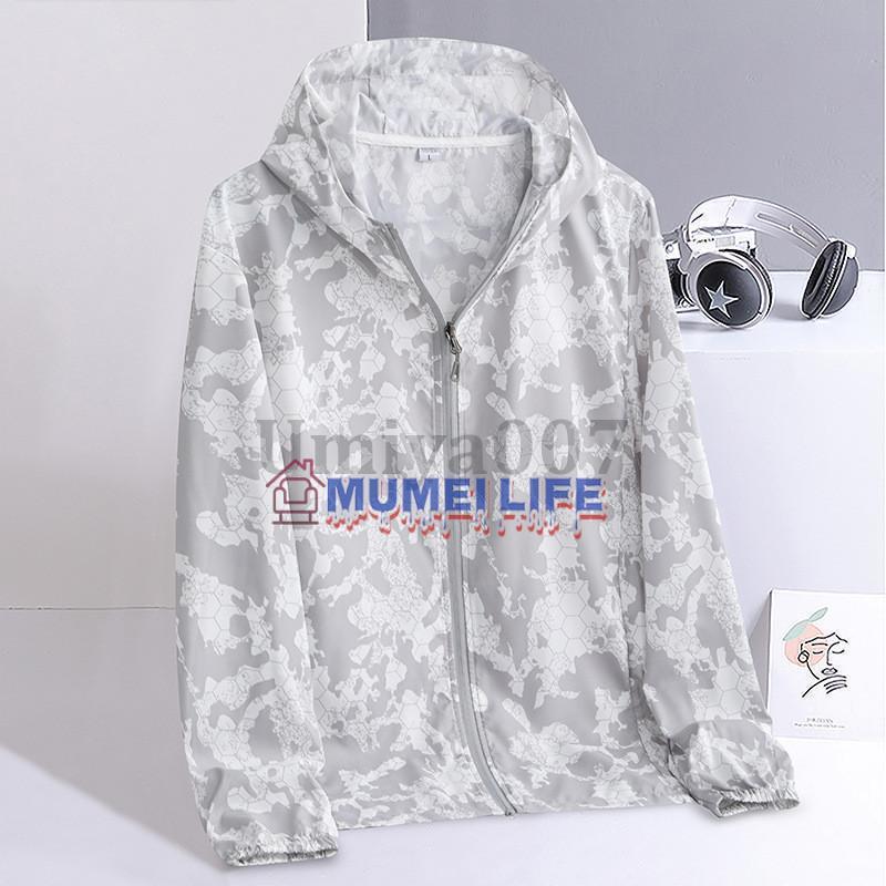 ラッシュガード メンズ UVカット カーディガン パーカー 吸水速乾 ラッシュパーカー 紫外線カット 薄手 長袖 透けない フード付き 冷感 : MUMEI LIFE - 通販 - Yahoo ...