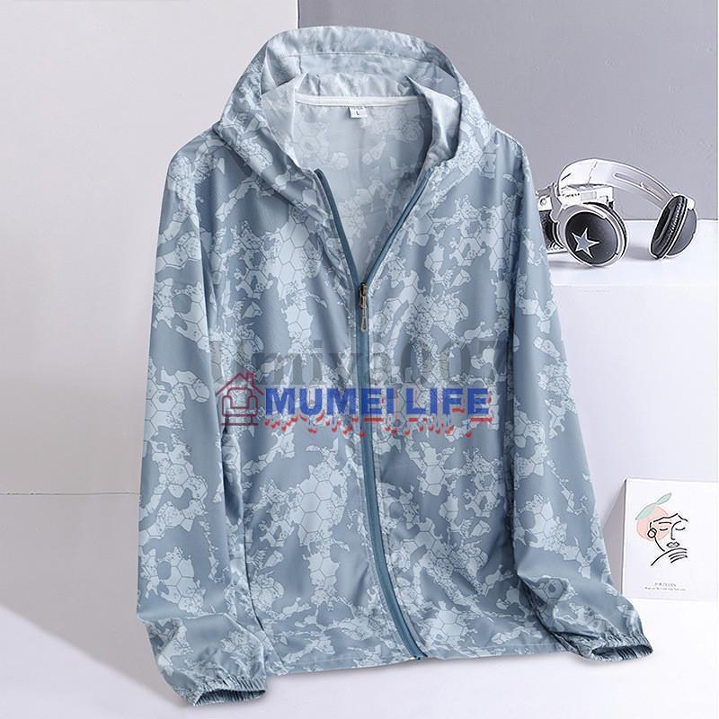ラッシュガード メンズ UVカット カーディガン パーカー 吸水速乾 ラッシュパーカー 紫外線カット 薄手 長袖 透けない フード付き 冷感 : MUMEI LIFE - 通販 - Yahoo ...