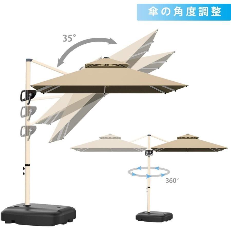 パラソル ガーデンパラソル 220/250cm 風に強い 長方形 大型 ビーチパラソル 角度調節 UVカット 庭 テラス アウトドア ビーチ キャンプ 日傘 家庭での使用 商業 : MUMEI ...