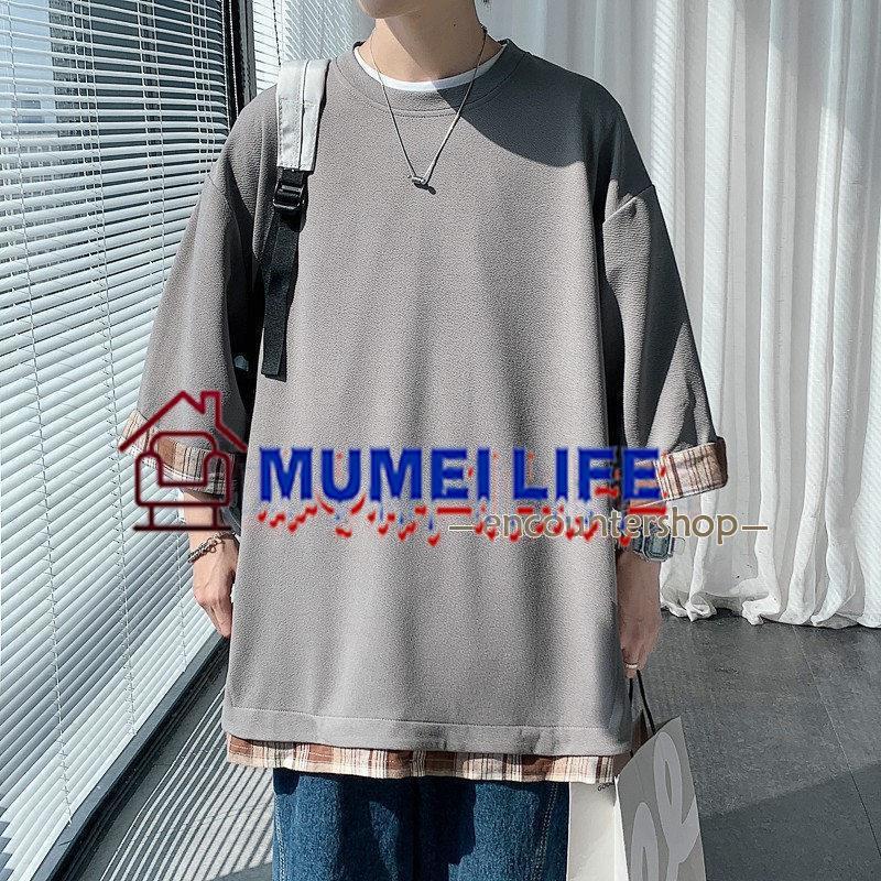 夏 涼しい 5分袖 インナー tシャツ メンズ 吸汗速乾 長袖tシャツ uvカット 夏用薄手 フェイクレイヤード オーバーサイズ おすすめ : MUMEI LIFE - 通販 - Yahoo ...