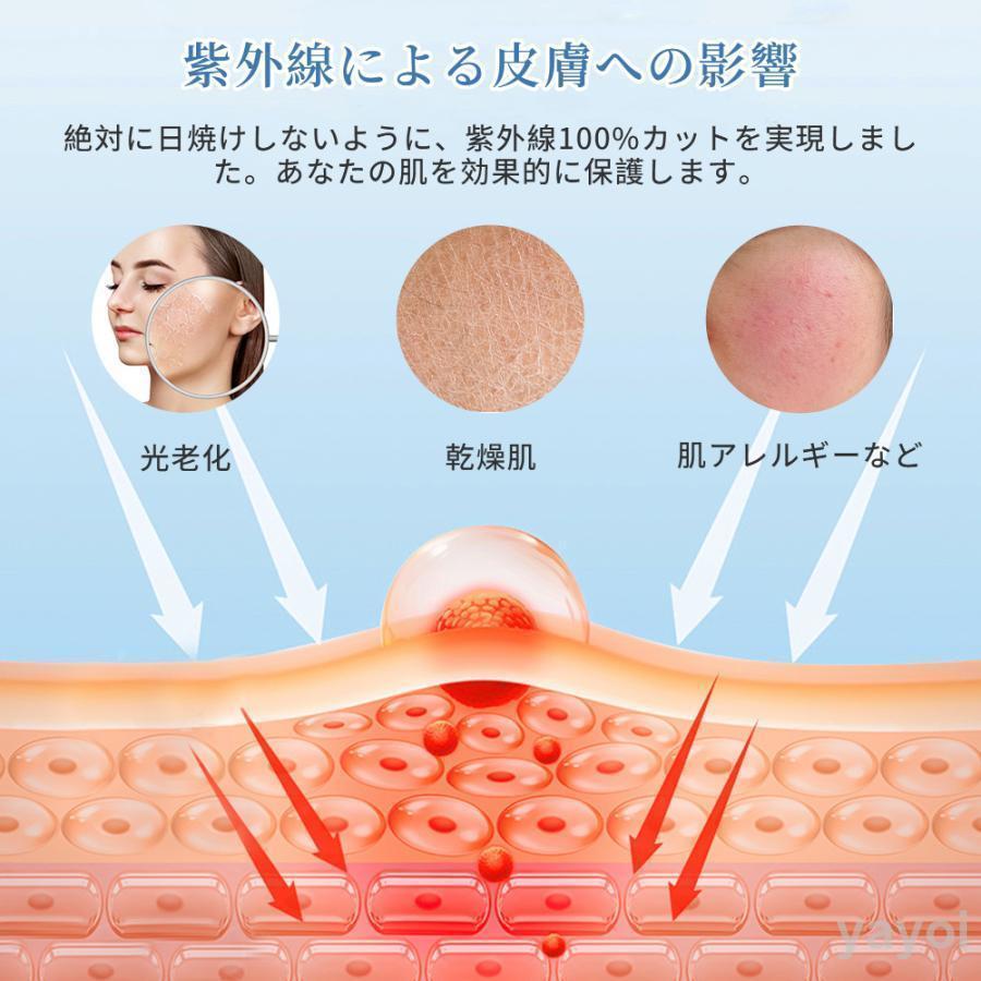 日傘 自動開 折り畳み日傘 UVカット 超軽量 折りたたみ 遮光 折り畳み傘 おりたたみ日傘 ワンタッチ 晴雨兼用 日焼け紫外線対策 : MUMEI LIFE - 通販 - Yahoo!ショッピング