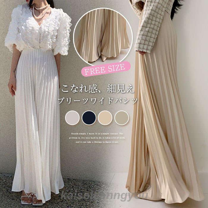 プリーツパンツ ワイドパンツ リラックスパンツ フレアパンツガウチョ スカーチョ プリーツ パンツ 春 秋 レディース きれいめ 可愛い 無地 大きいサイズ 体型 : MUMEI LIFE ...
