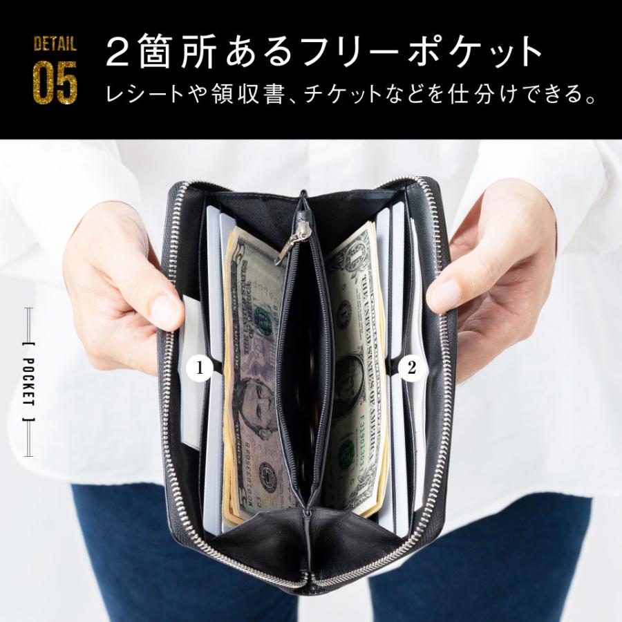 MURA 長財布 本革 ゴートレザー メンズ ブランド 薄い 大容量 MURA 長財布 本革 ゴートレザー メンズ ブランド 薄い 大容量