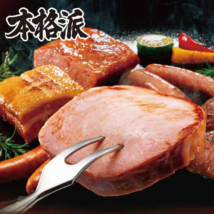 御歳暮 ギフト 日本ハム 本格派 NH-519 ハム 詰め合わせ 御礼 お返し プレゼント 2024 冬ギフト 全国どこでも送料無料 : nh-519 : 食材卸しのムラカミ屋 - 通販 ...